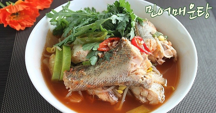 In the summer, croaker is the best Spicy croaker soup