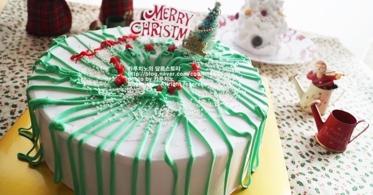 나만의 크리스마스케이크