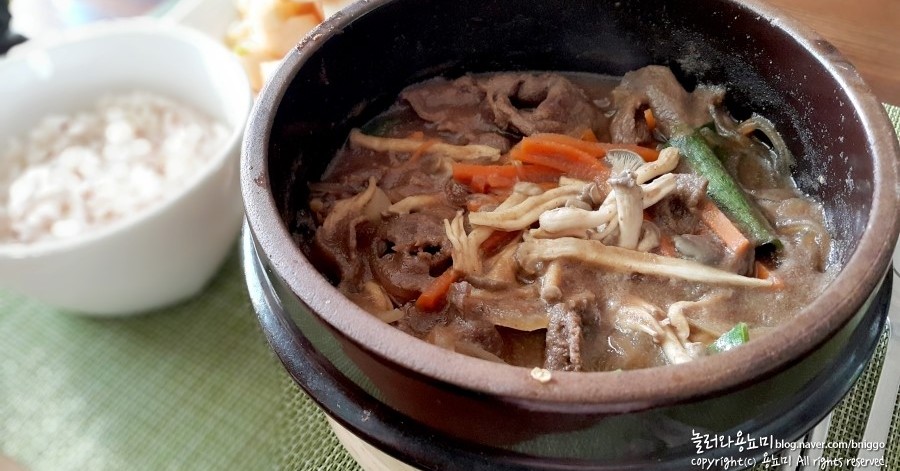 Ttukbaegi bulgogi recipe
