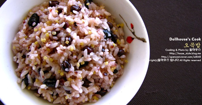 How to make five-grain rice easily