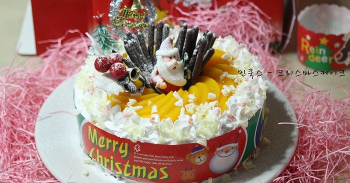 크리스마스케이크 만드는 법