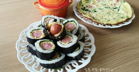 Making sausage kimbap #Super simple kimbap