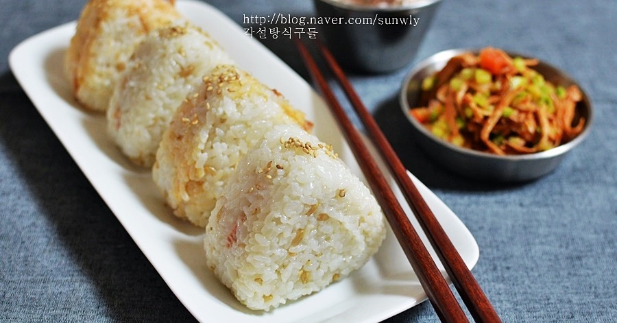 참치주먹밥 매운불닭주먹밥 주먹밥만들기
