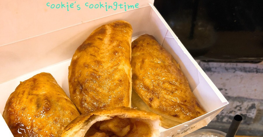 Appleton over (pastel de manzana)