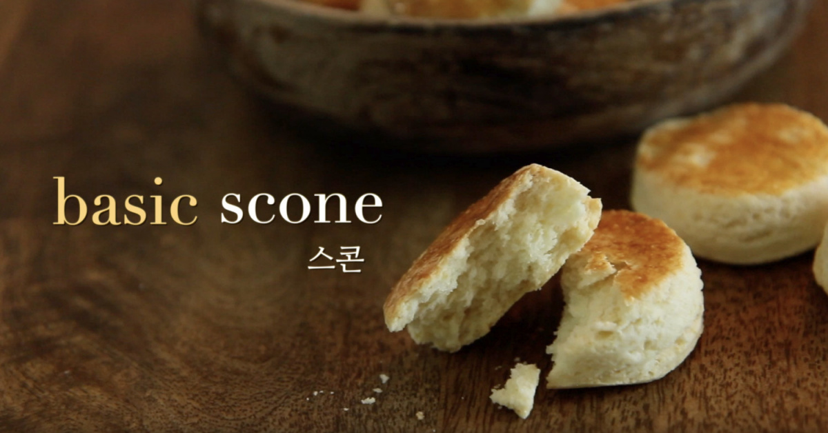 Basic Scones Making Plain Scones