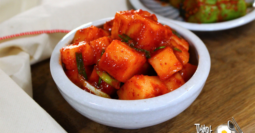 깍두기 맛있게 담그는법! 시원한 깍두기 동영상~