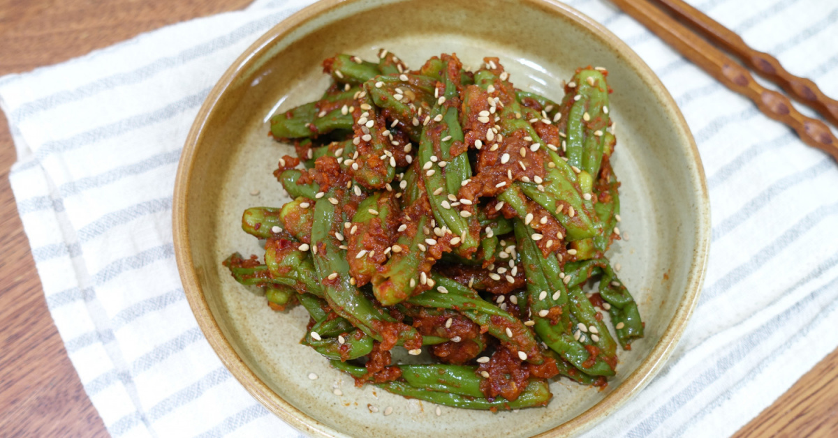 How to make Soybean Powder Kkari Red Pepper Steamed: savory and