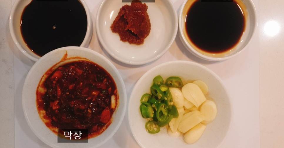 Lo que tienes que hacer con el sashimi - Chojang, haciendo un te