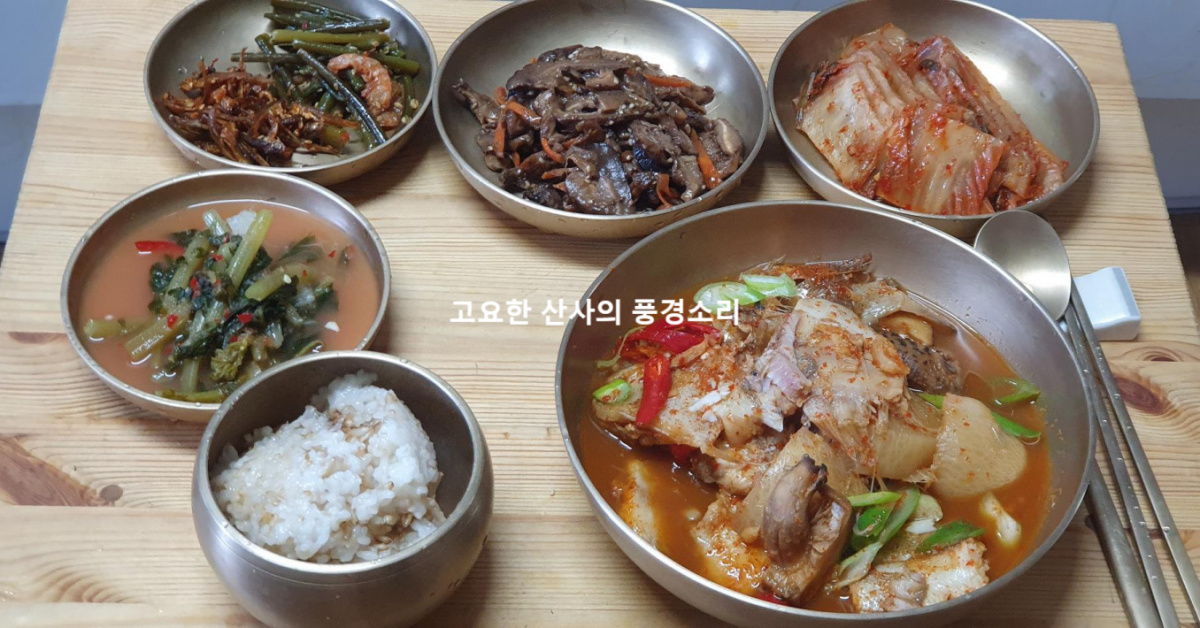 냉파, 밥도둑 박대조림 레시피