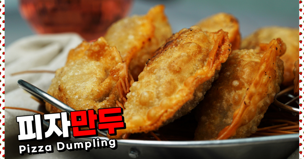 Homemade pizza dumplings