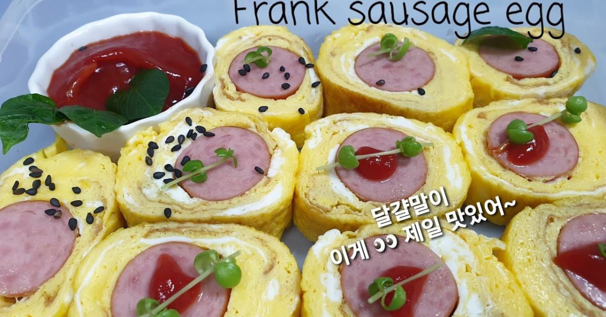 프랑크 소시지 달걀말이 도시락 반찬