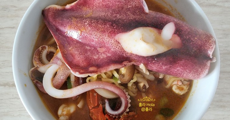 Making Hanchi Ramen, including Hanchi Cooking