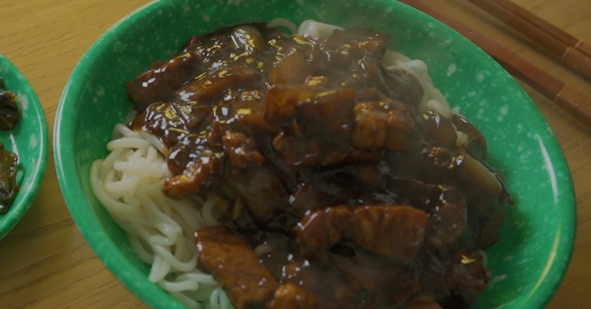 된짜장 만들어 보았습니다