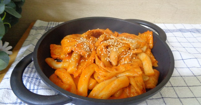 매콤 밀떡볶이 맛있는 간식