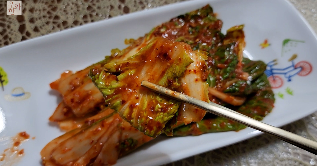 "Bomdong Geotjeori" that overcame the winter