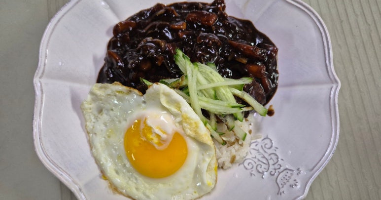 짜장 밥 만들기