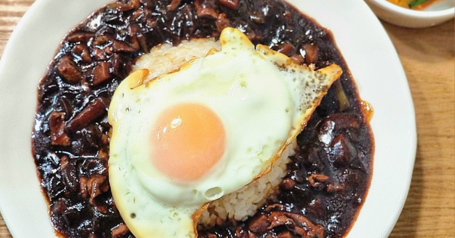 옛날 유니짜장 짜장밥 만들기